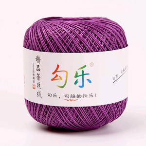 勾乐郑州勾乐服饰有限公司家居用品专卖店 