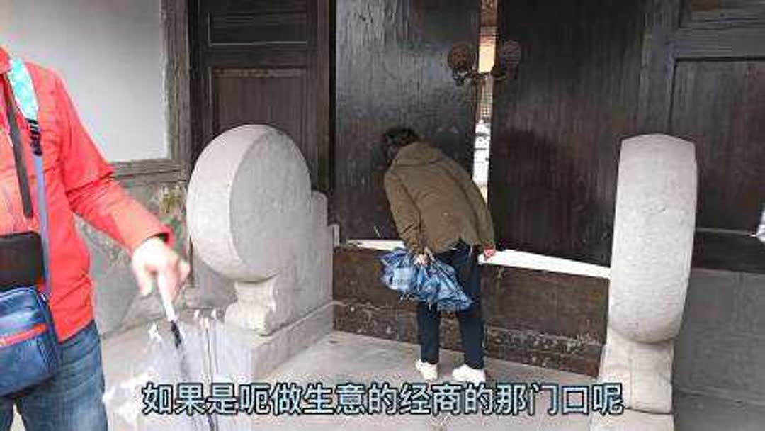 中国古代的门当户对的寓意是什么