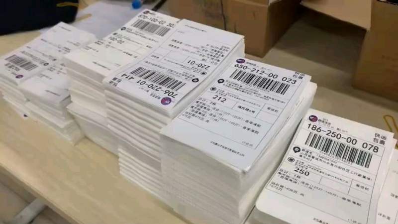 都说实体生意越来越难做你们知道电商订单如何来得吗