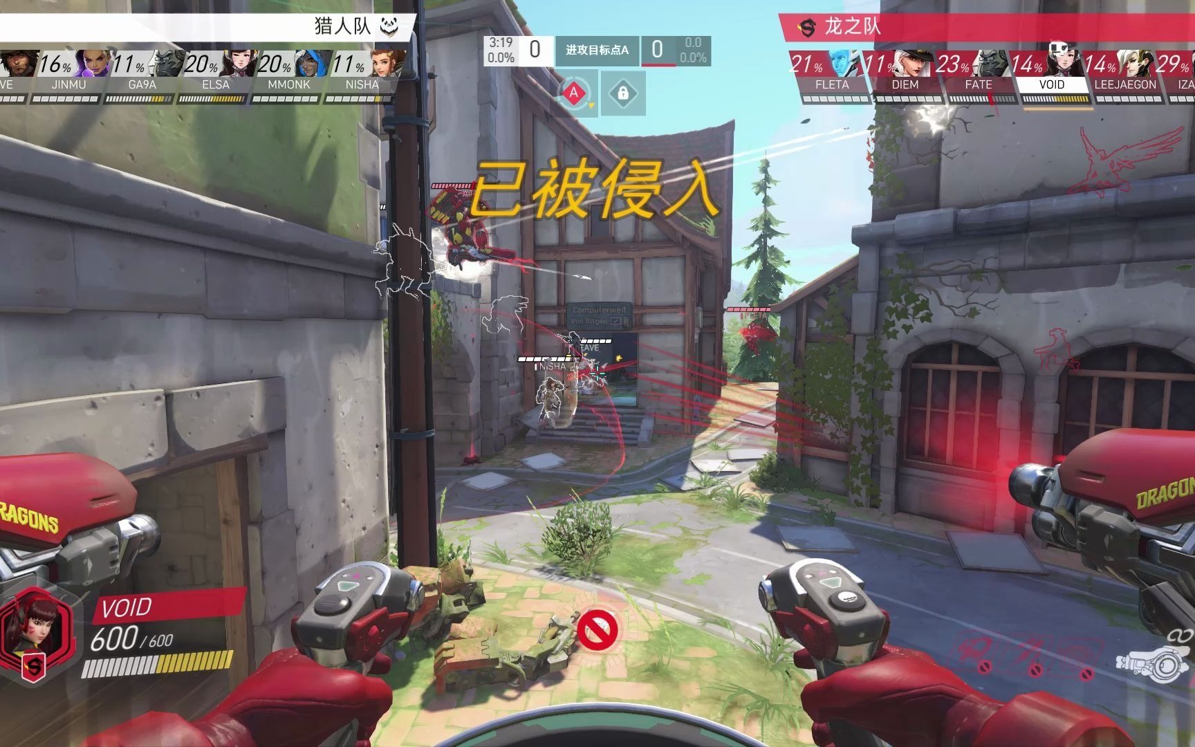 VOID这波防守,给我看笑了