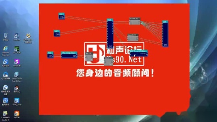 魅声T600 声卡调试 细节讲解