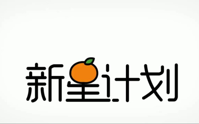 【仙君阁丶天才波萝】我的世界pe 船新活塞桥
