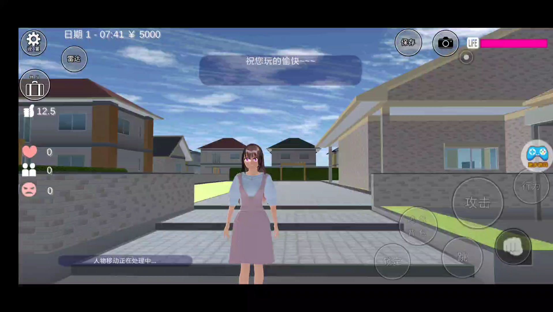 樱校旧版小镇风光。