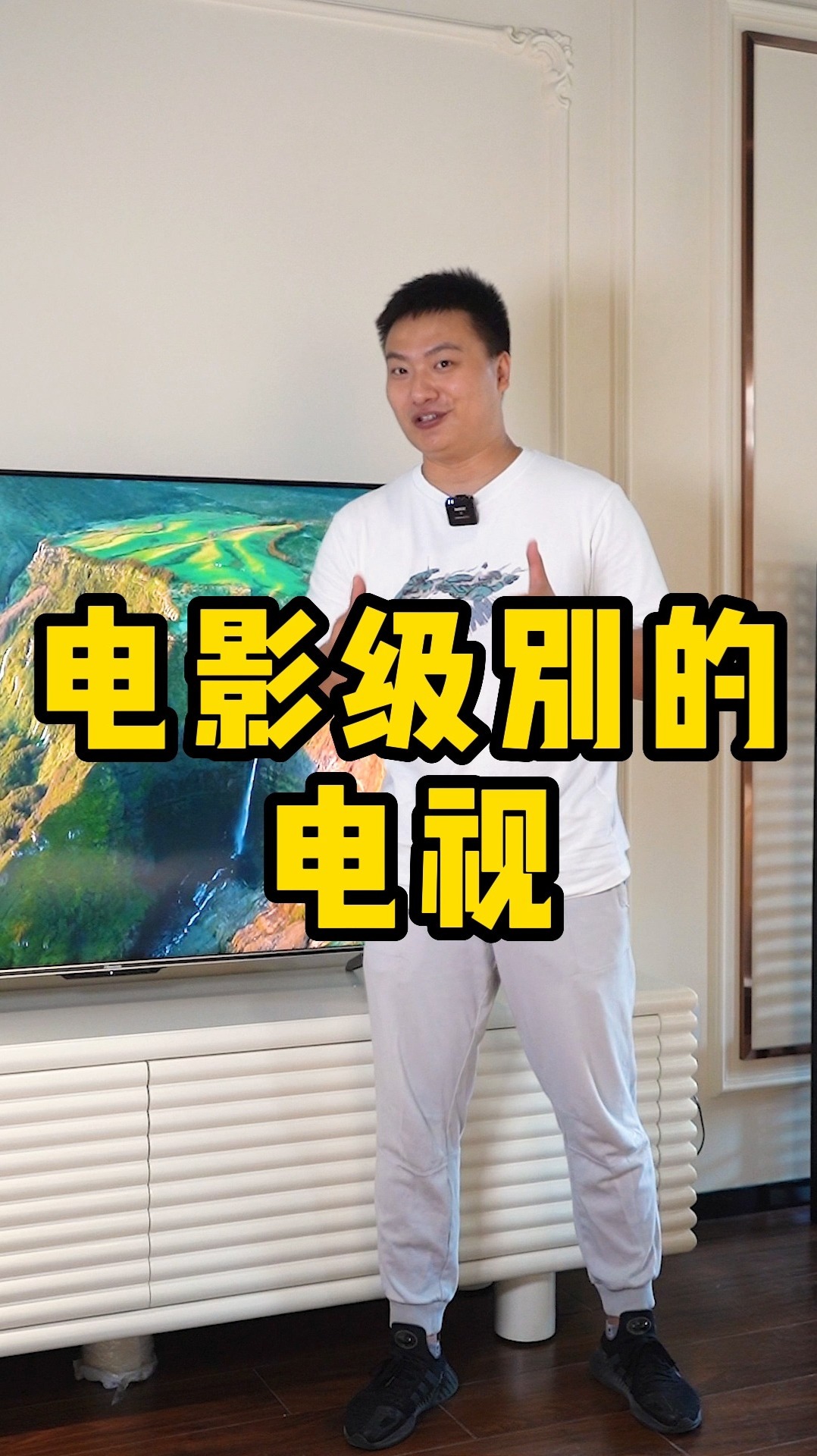 有了这台电视,在家就能享受电影级别的体验家电电视海信电视