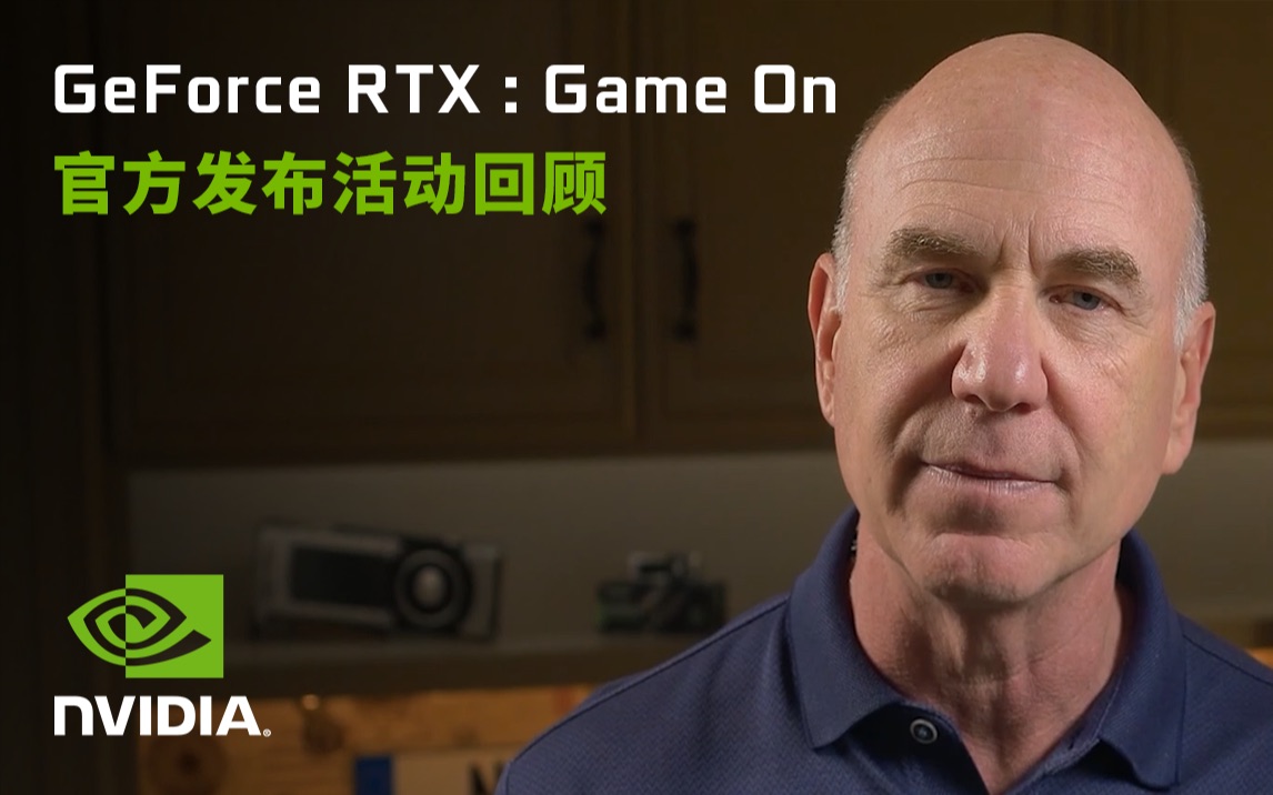 NVIDIA GeForce RTX 30 系列笔记本电脑 | RTX 3060 显卡| 官方发布...