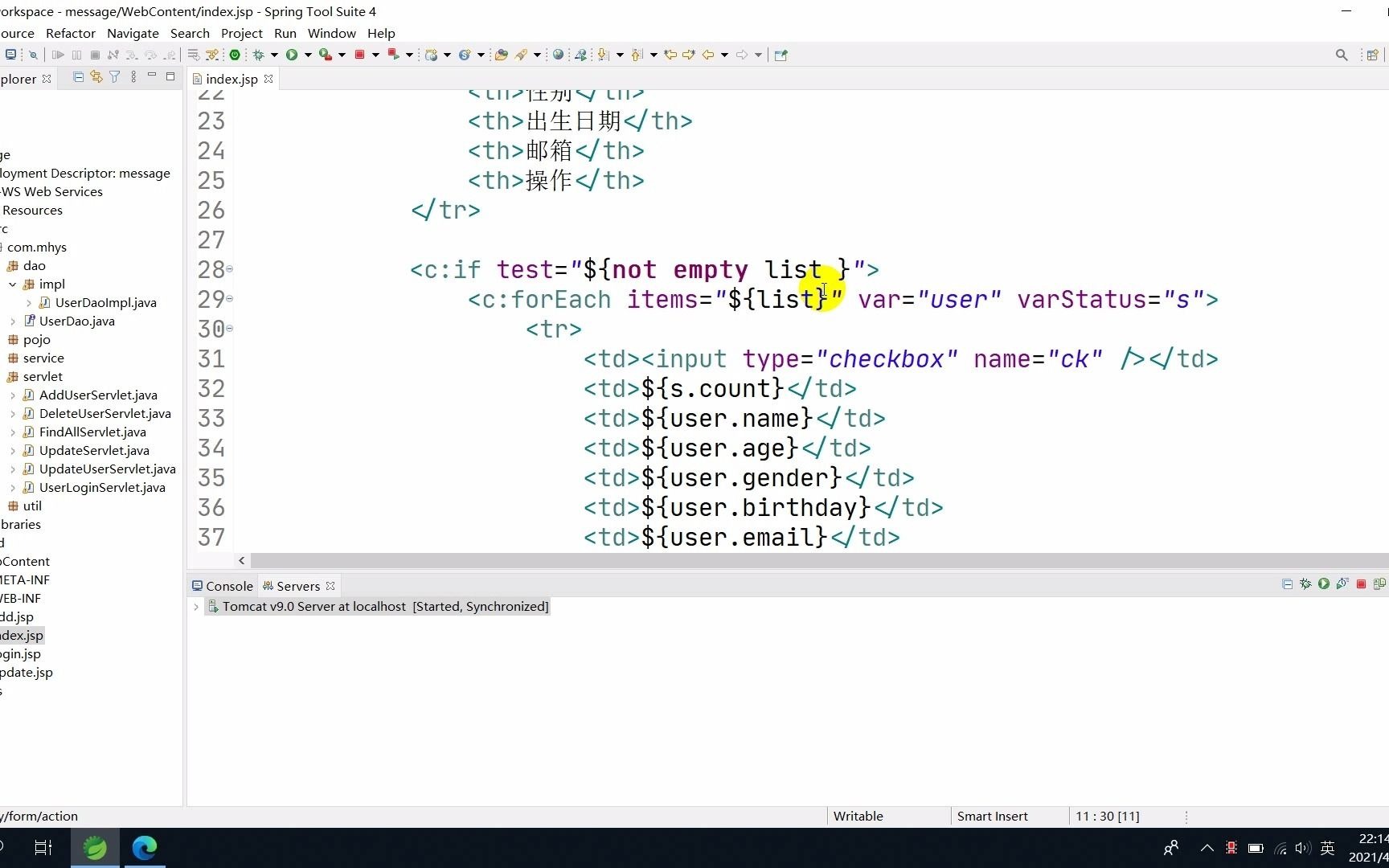 servlet+jsp根据复选框删除