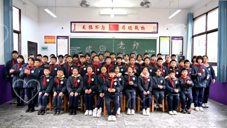 2020感恩节掠影(一)