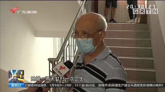 电梯消毒 老旧社区加装电梯消毒成难题 社区上门消毒