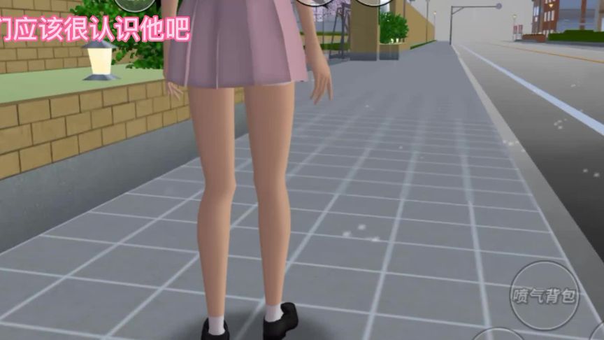 #樱花校园模拟器 #樱校
