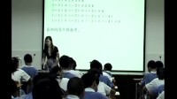 七年级数学优质课展示《有理数的乘法(一)》北师大版_崔老师