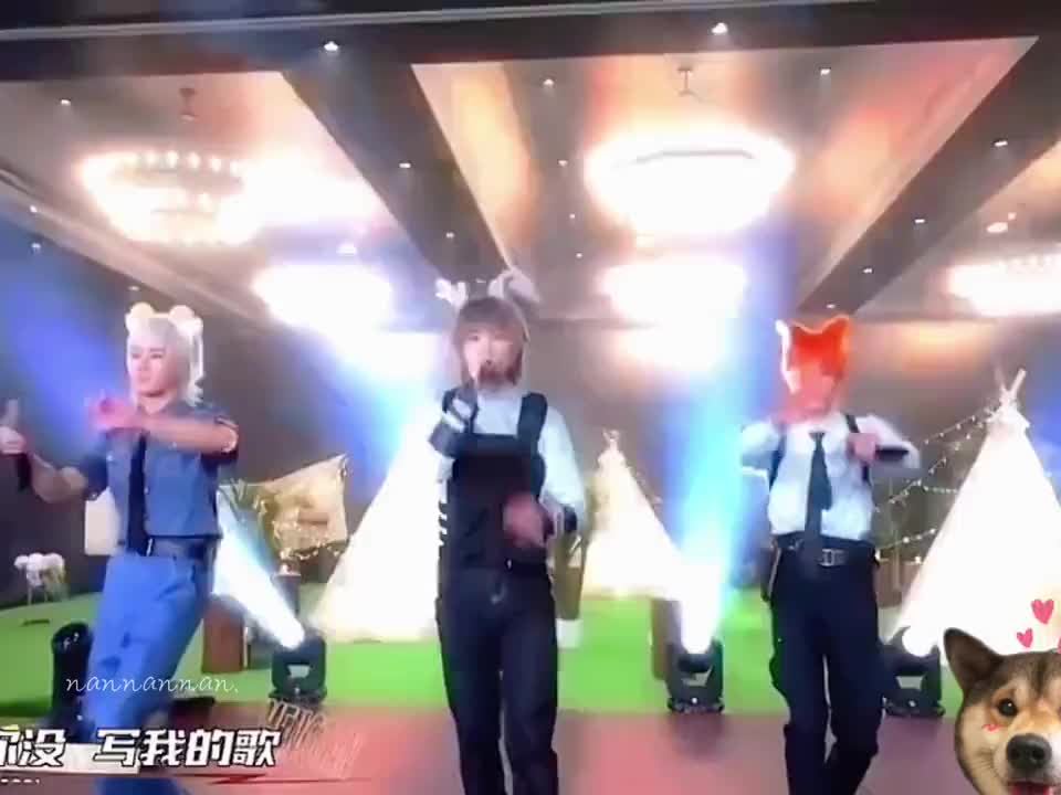 【萌探最新预告】啊啊啊《要你管》萌探舞台完整来啦啊啊啊!耀文...