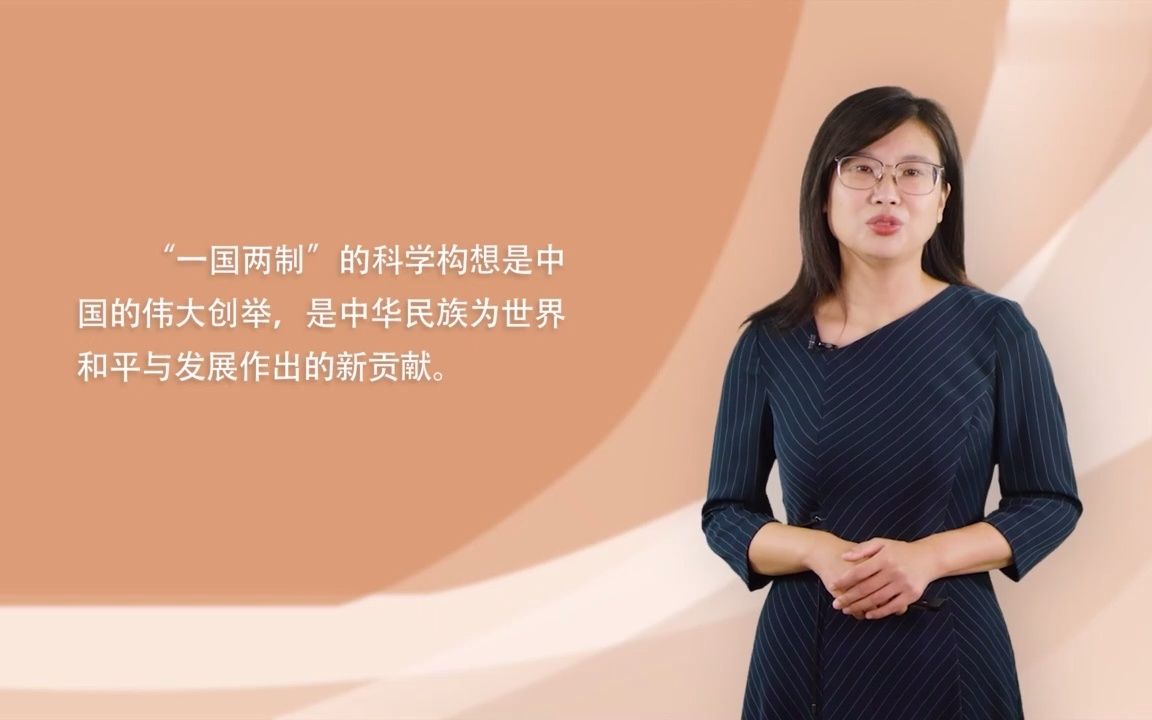 [3.6.1]--(12)核心地位——矛盾分析方法是根本的认识方法