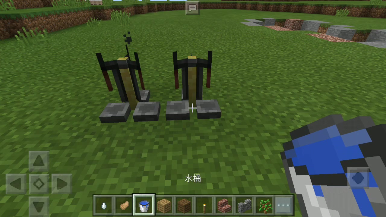 【紫水晶】《我的世界Minecraft》药水制作方法第一期