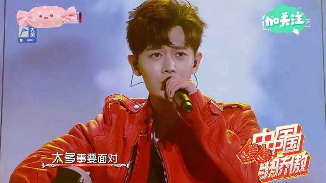 任嘉伦唱跳视频名场面,任嘉伦唱歌跳舞都很棒