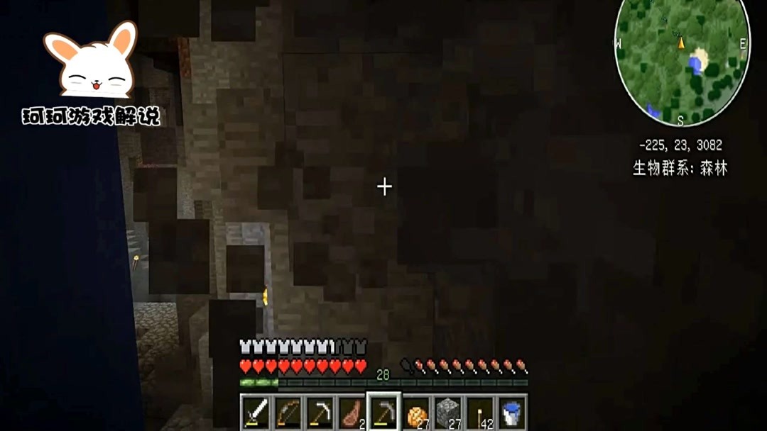 我的世界:带你们了解外强中干的深渊矿洞呦!