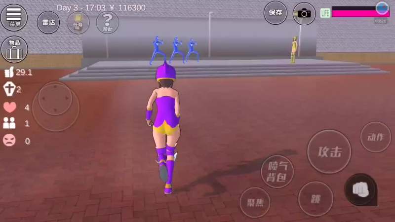 樱花校园模拟器:发现迷路小朋友!骑警姐妹花全程护送~