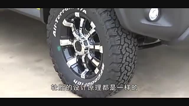 为什么轮毂的几根支柱,能承受得住汽车的重量今天算长见识了