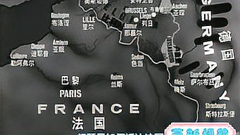 《第一次世界大战》纪实,一战爆发