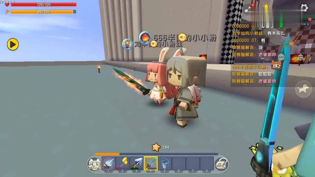 【半仙】迷你世界:生存挖矿竞速,半仙发现三个连在一起的地牢