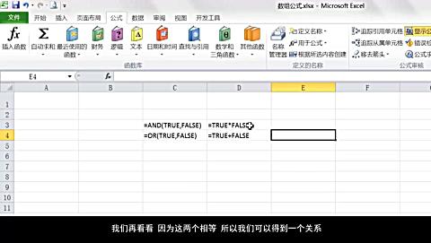 excel会计专用_excel会计表格_excel会计做账表格