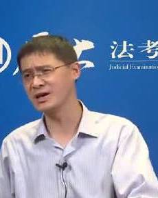 喜欢听法外狂徒张三的课！！！ 