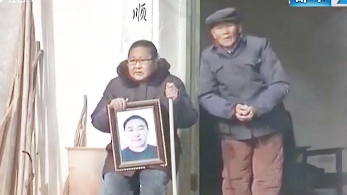 男子车祸去世 获得高额赔偿款200万 婆媳为争遗产竟要一刀两断