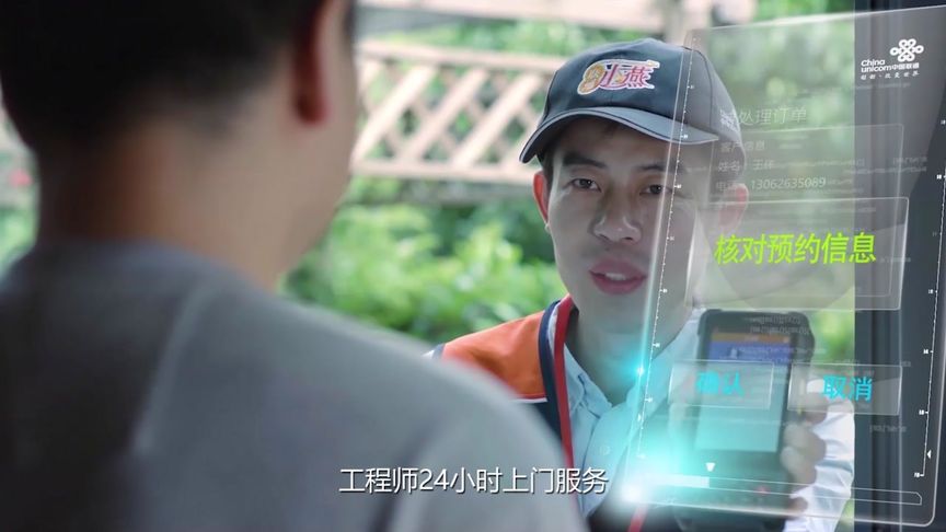 服务不是口号是温度,我们在为你悄悄改变…