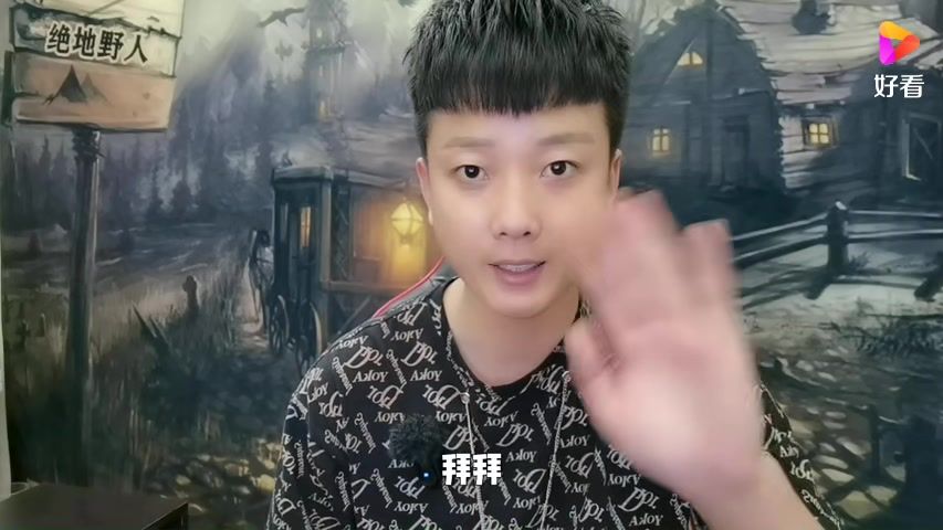 #精彩影视剧剪辑 北京375路公交车灵异事件