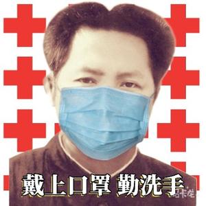 叶胜军24 