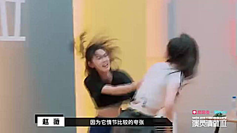 演员请就位:陈瑶、康可人挑战《还珠格格》,赵薇看完直接换人?