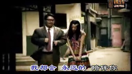 模仿张宇声音唱网络歌曲 在心里从此永远有个你
