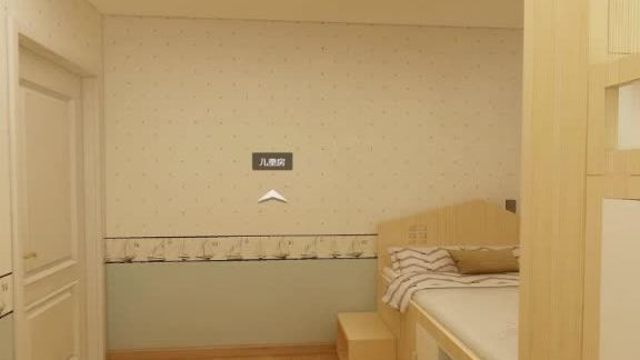 全屋实木家具定制