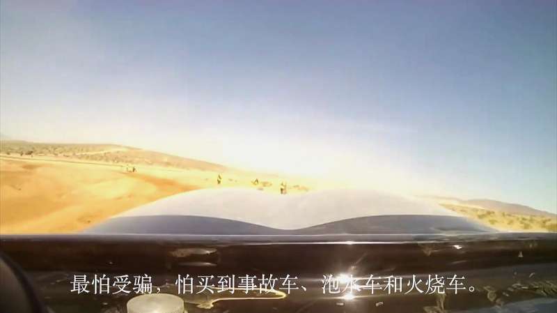 想问下二手车怎么查4S店的维修记录啊?