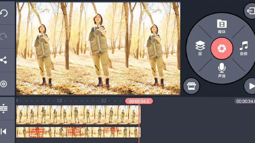 ...b>制作从下往上滚动字幕...