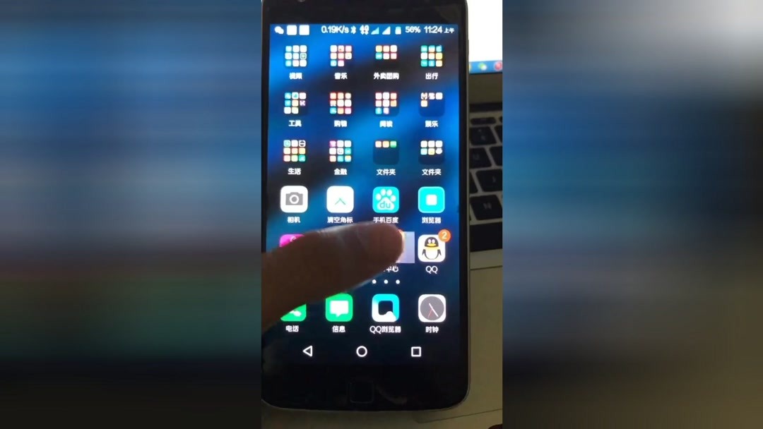 微信免费多开防封教程