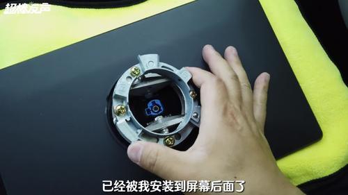 改装秦plus dmi车机屏幕变左右摇摆模式