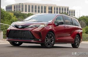 2021款丰田塞纳售价曝光,35635美元起售