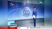 “花式”宠爱 江西一高校送出定制毕业礼物