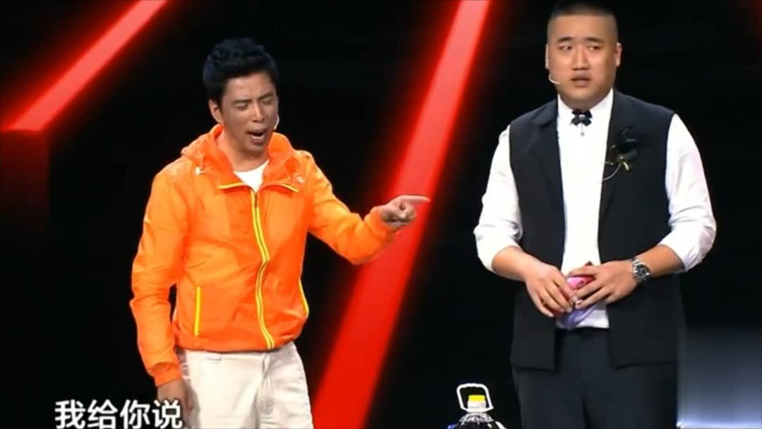 笑傲帮:北京有个地名,含东南西北四个方位词,说出来爆笑全场!