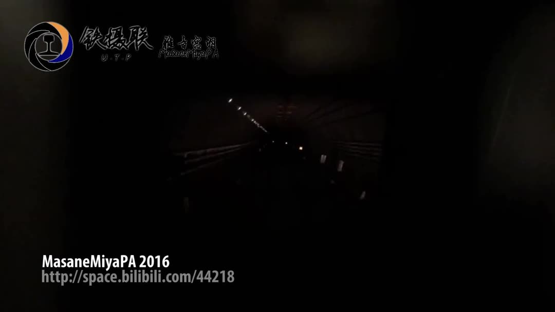 【上海地铁】魔都地铁2号线徐泾东→广兰路→浦东国际机场全程第一...