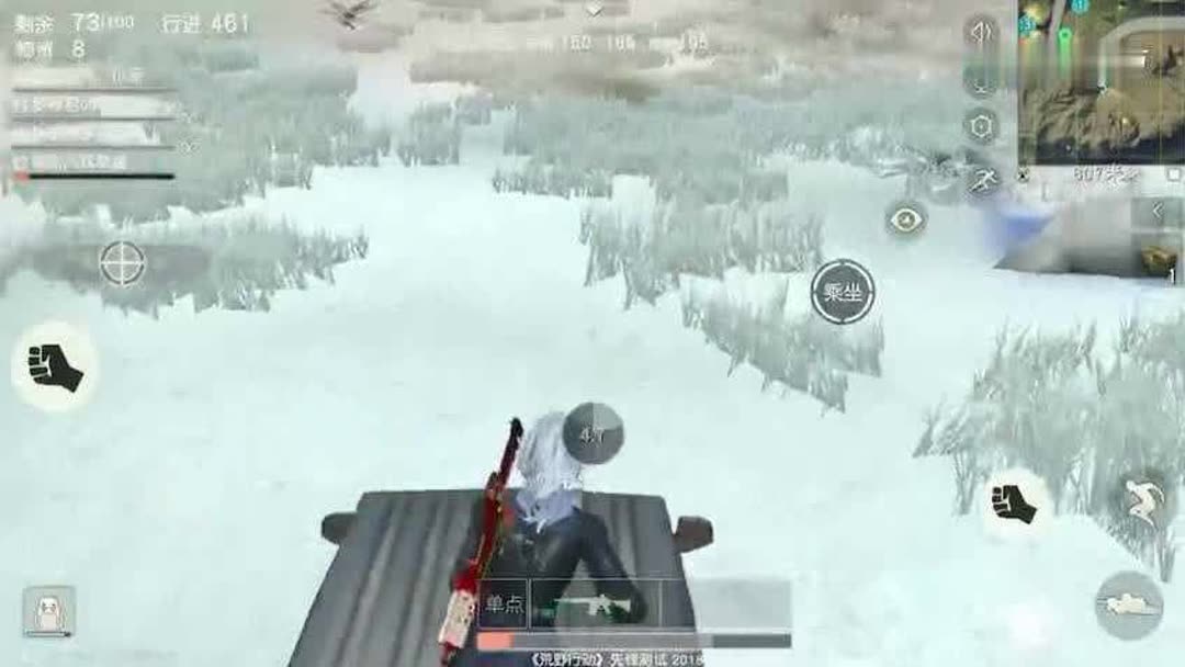 荒野行动:高级教学,一个分钟教会你三个必备小技巧