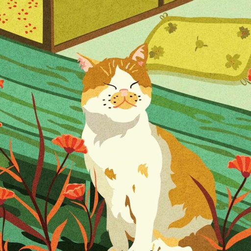 黄色的咖啡 