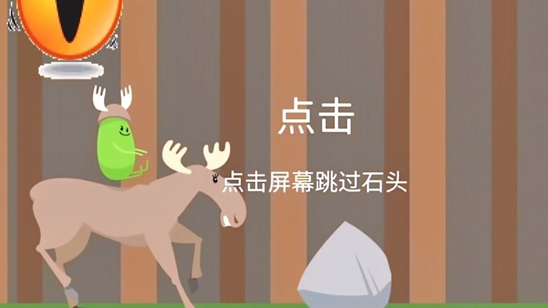 画笔模拟器:蠢蠢我不会跳马,谁来救救我?游戏