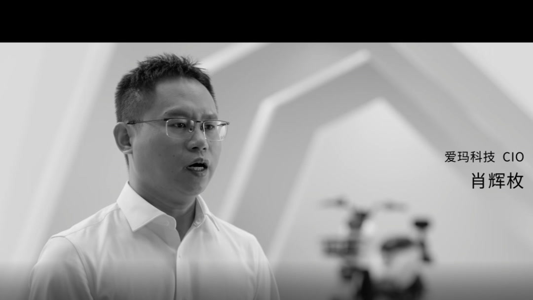 爱玛电动车21年战略:锚定智慧出行,以科技驱动未来!