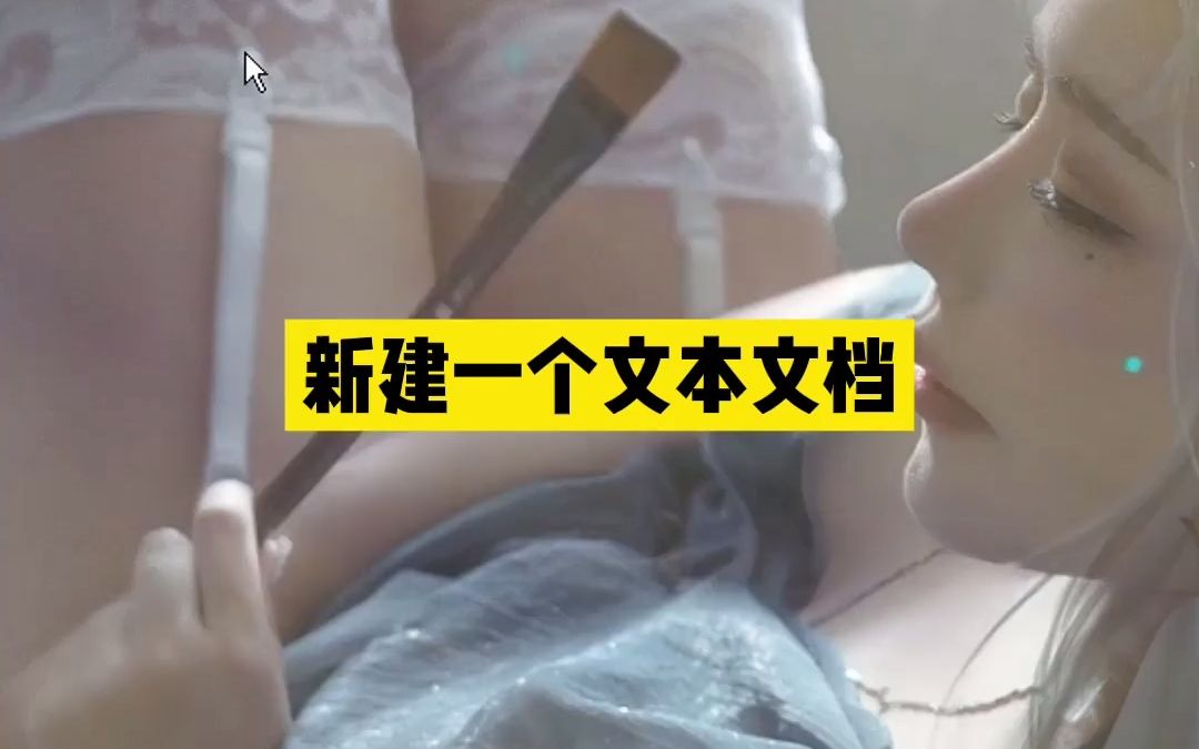 #python #编程 #涨知识 十行代码,让小白也能玩转python - 抖音