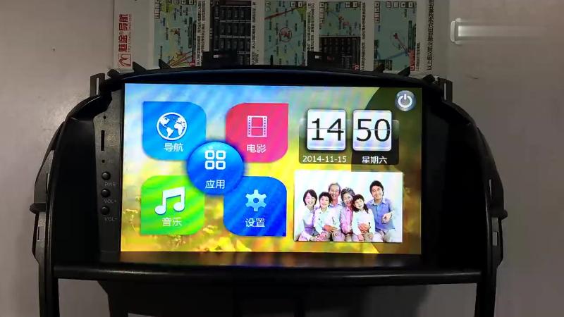 魅途导航最新四叶草UI6,0刷机教程视频