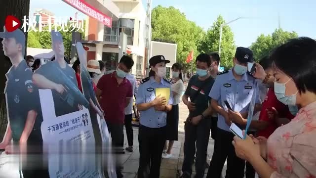 "警察真人秀"反诈宣传进考点,高招骗局案例现场解析