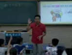 三 因数和倍数_三 因数和倍数(通用)_第一课时(市一等奖)(苏教版五年级...