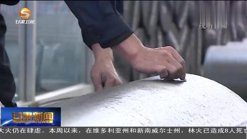 我国石墨电极接头关键制备工艺技术获得新突破