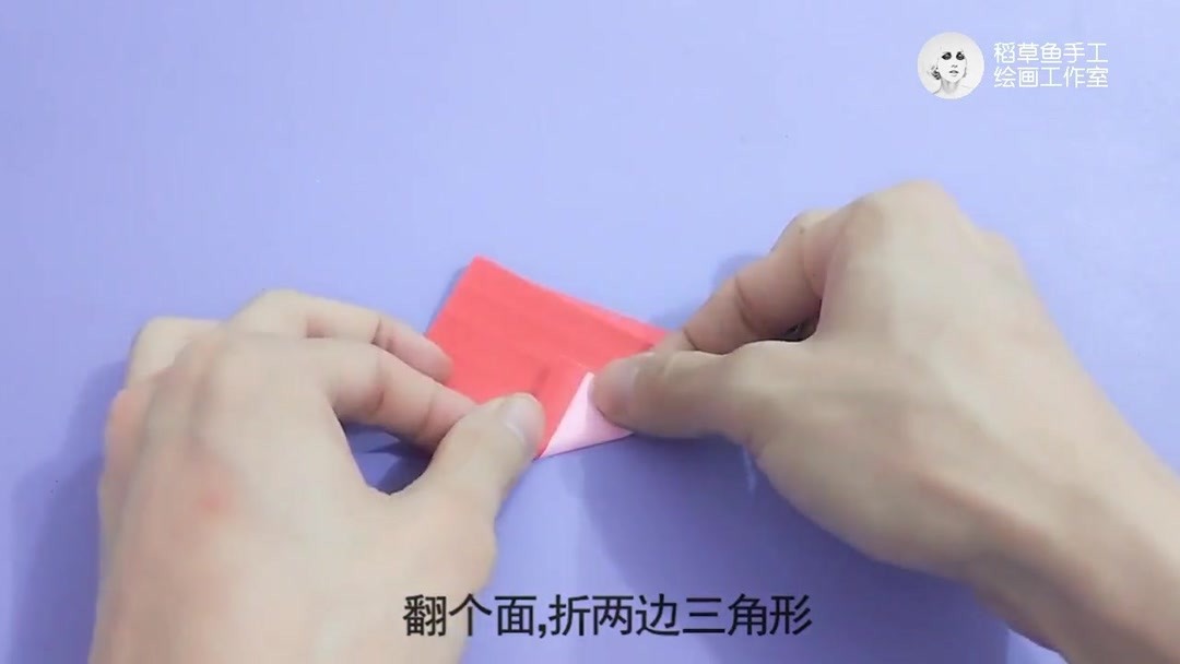 简单漂亮的爱心戒指手工折纸,学会送女友肯定喜欢,来了解一下